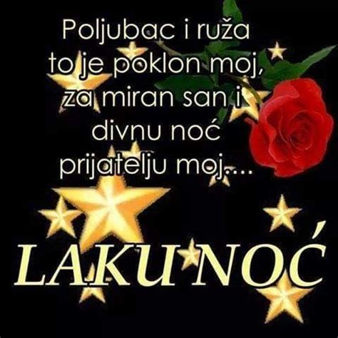 Pin By Gordana Glogovac On Laku Noc Hvala Good Night Quotes Images