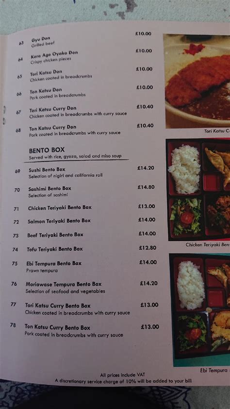 Menu At Umi Restaurant Twickenham
