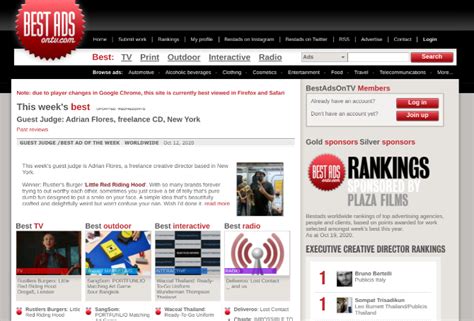 史上最高のテレビコマーシャルと印刷広告を視聴できる 6 つの Web サイト