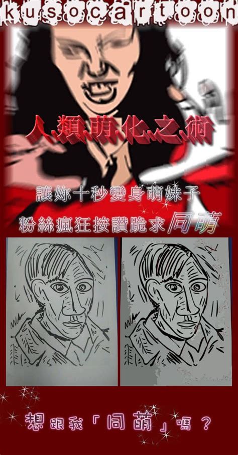 Free Vectorization Service Raster To Vector Conversions Raster To