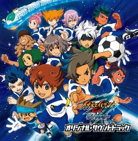 Create A Inazuma Eleven Go Galaxy Characters Tier List TierMaker