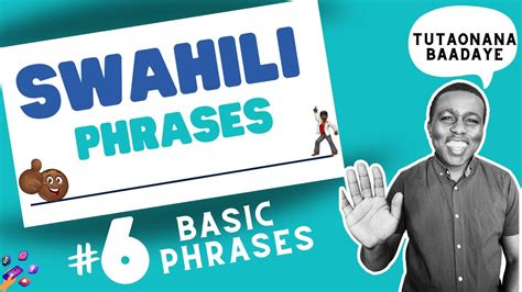 Learn Swahili Basic Phrases In 3 Minutes YouTube