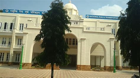 My Beautiful NRTI Gati Shakti Vishwavidyalaya Good College Through