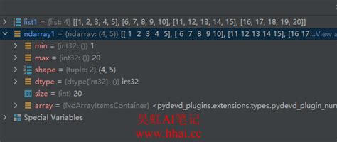 python中list 列表 和ndarray对象的相互转换 python笔记 昊虹ai笔记网 用心记录cv ai技术