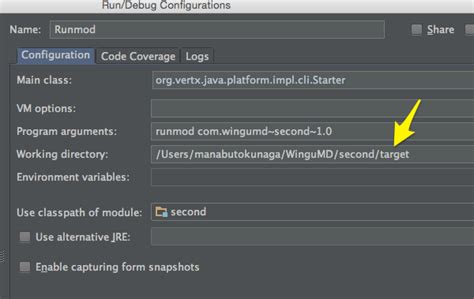 stokemaster development note vertx development with intellij idea