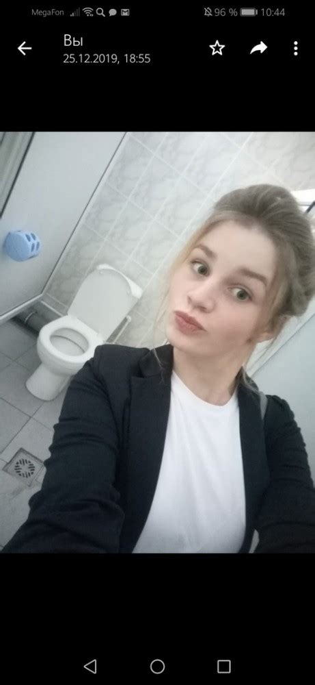 Создать мем anna miss перископ person алина храмцова Картинки