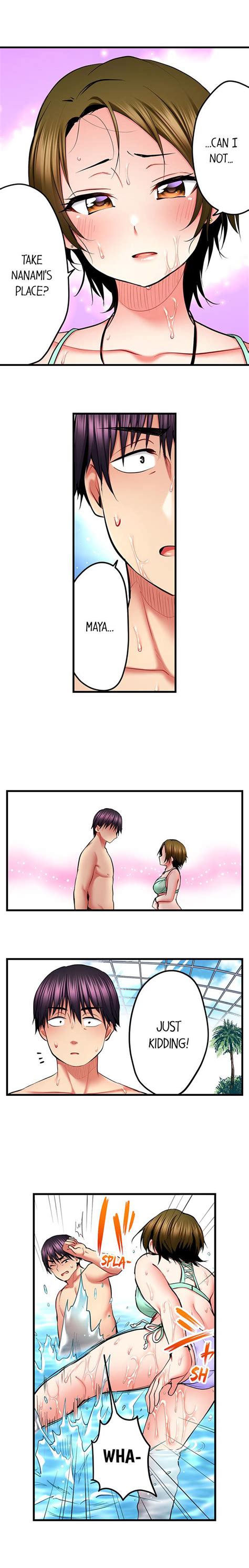 Read Chapter Ch Manga Even An Innocent Tv Show Singer Needs Sex