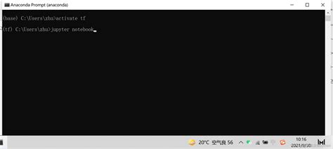 setup deep learning environment tensorflow jupyter no