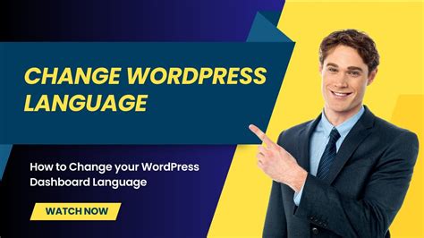 How To Change Your WordPress Dashboard Language YouTube