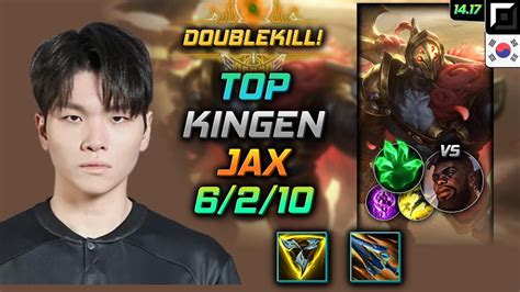 Jax Top Build Kingen Trinity Force Grasp Of The Undying LOL KR