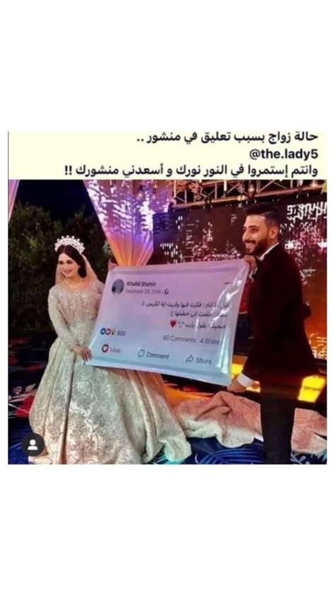 Pin van soso s asl3 op مرات الحفظ السريع