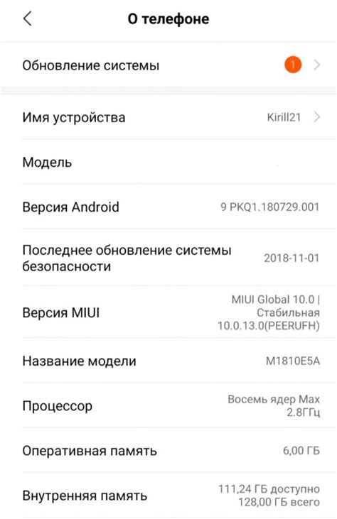Xiaomi Redmi Note Pro Xiaomi Pro Ru
