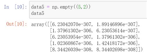 python数据分析——numpy库的常用函数及用法 物联沃 iotword物联网