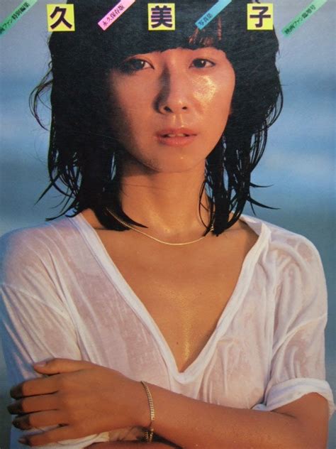 Yahoo オークション プレミア本 大場久美子セクシー写真集 映画ファ