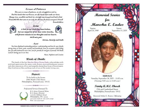 Free Obituary Template For Microsoft Word Toptemplate My Id