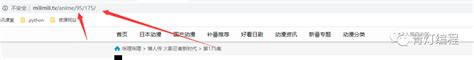 python爬取网站m3u8视频，将ts解密成mp4，合并成整体视频 知乎