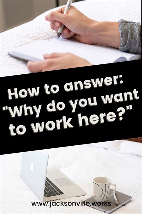 How To Answer Why Do You Want To Work Here Job Interview Answers