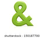 Green Ampersand Free Stock Photo Public Domain Pictures