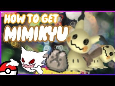 HOW TO GET MIMIKYU CATCHING MIMIKYU IN POKÉMON BRICK BRONZE YouTube