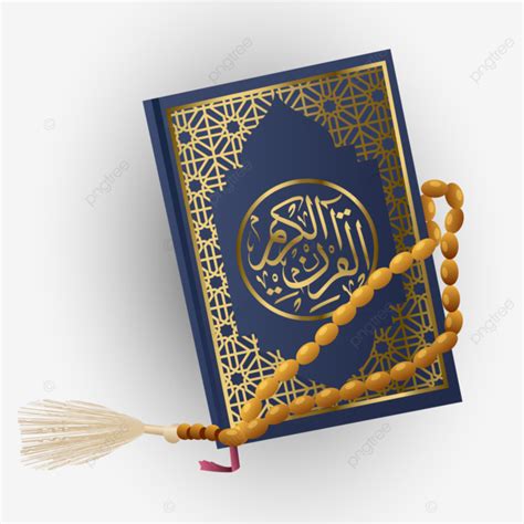 Al Quran Time Illustration For Ramadan Kareem With Golden Line Free