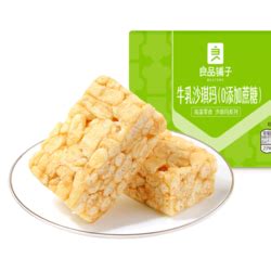 良品铺子常温蛋糕 BESTORE 良品铺子 牛乳沙琪玛多少钱 什么值得买