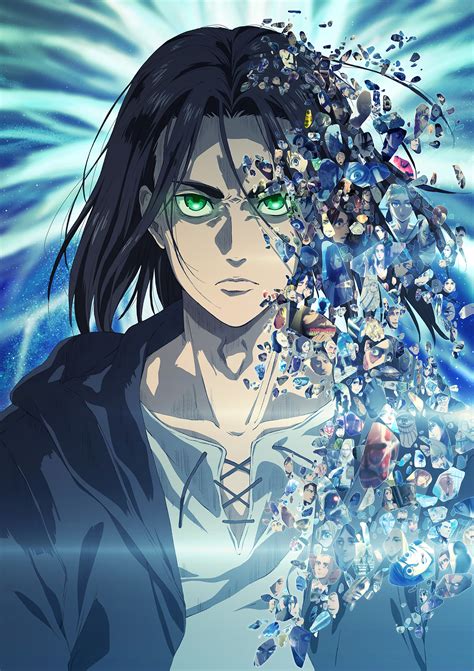 進撃の巨人完結編後編のキービジュアルが公開感動のフィナーレに期待が高まる 速報あにらぶチャンネル