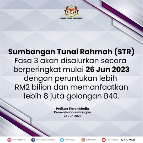 BERNAMA On Twitter RT MOFmalaysia Sumbangan Tunai Rahmah STR Fasa