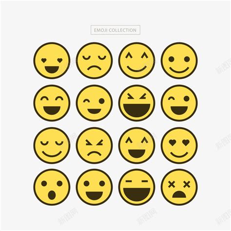 Emoji Png Nnqkvkpu