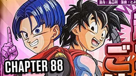 NEXT MANGA ARC REVEALED Goten Trunks In Dragon Ball Super Chapter 88