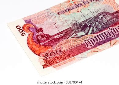 500 Cambodian Riels Bank Note Riel Stock Photo 358700474 Shutterstock