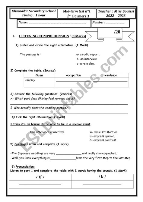 Mid Term Test N1 First Form ESL Worksheet By Ssouissi