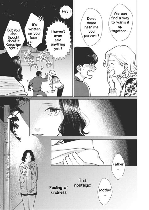 MICHINOKU Atami Red Beryl Ni Sayonara Vol 3 Eng Page 2 Of 6