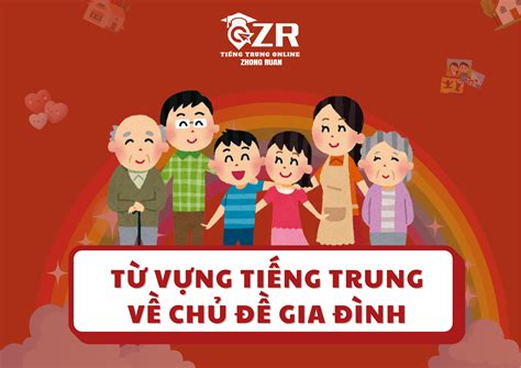 Trọn Bộ Từ vựng Tiếng Trung Về Gia Đình và họ hàng Tiếng Trung Online
