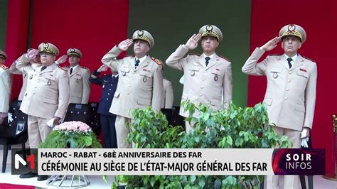 Cérémonie au siège de lÉtat Major général des FAR à Rabat à loccasion