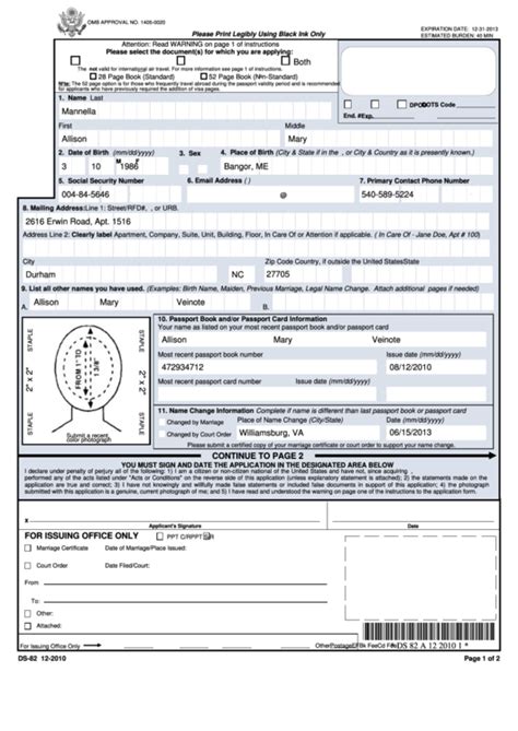 Fillable Passport Renewal Form Printable Forms Free Online
