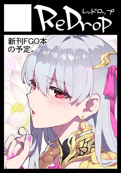 Assassin Kama Matou Sakura Image By Redrop Zerochan