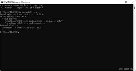 python基础教程之pip的安装和卸载 python 脚本之家