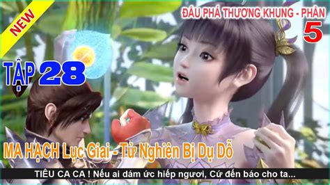 U Ph Th Ng Khung Ph N T P T Nghi N B D D Ma H Ch L C