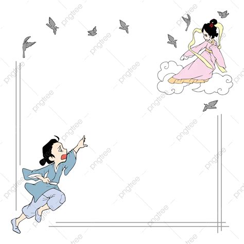 Duquesa Png Vectores Psd E Clipart Para Descarga Gratuita Pngtree