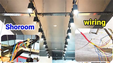 Track Light Wiring Connection Showroom Wiring Youtube
