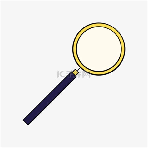 手绘卡通放大镜素材图片免费下载 千库网