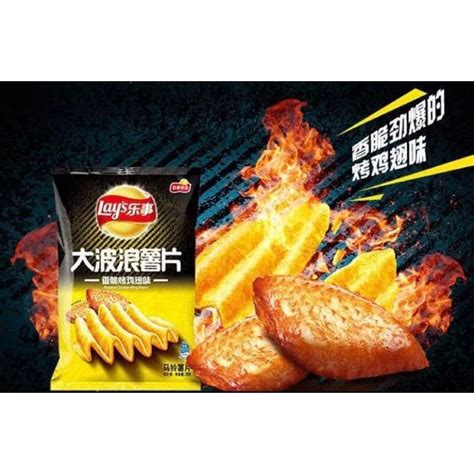 Ju Bee Hiong Malacca Head Office Online Shop Shopee Malaysia