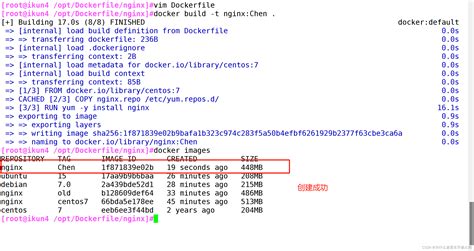 [docker] docker镜像的创建以及dockerfile的使用 docker 根据容器生成镜像 csdn博客
