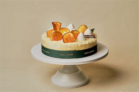 Cake Menu TOUS Les JOURS