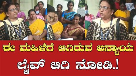 Big Breaking News Karnataka News Today Breaking News Karnataka Krs