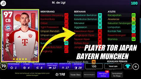 M De Ligt EFootball 2023 Train Players To Bayern Max Rating