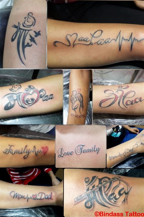 Update 51 Son Tattoo For Mom Super Hot In Cdgdbentre