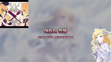 Expert Ap Master Fc Youtube