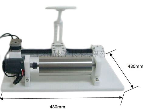 Rpm Diy
