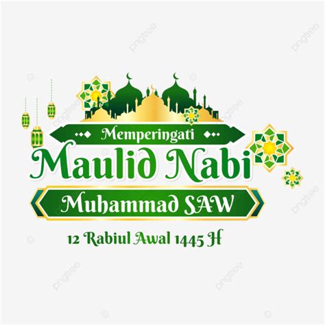 Commemorating The Birthday Of The Prophet Muhammad 1445 Year 2023